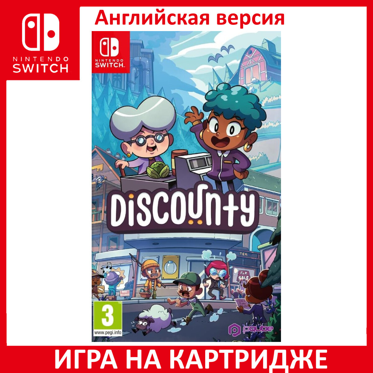 Игра Discounty Switch Английский язык Картридж на Nintendo Switch