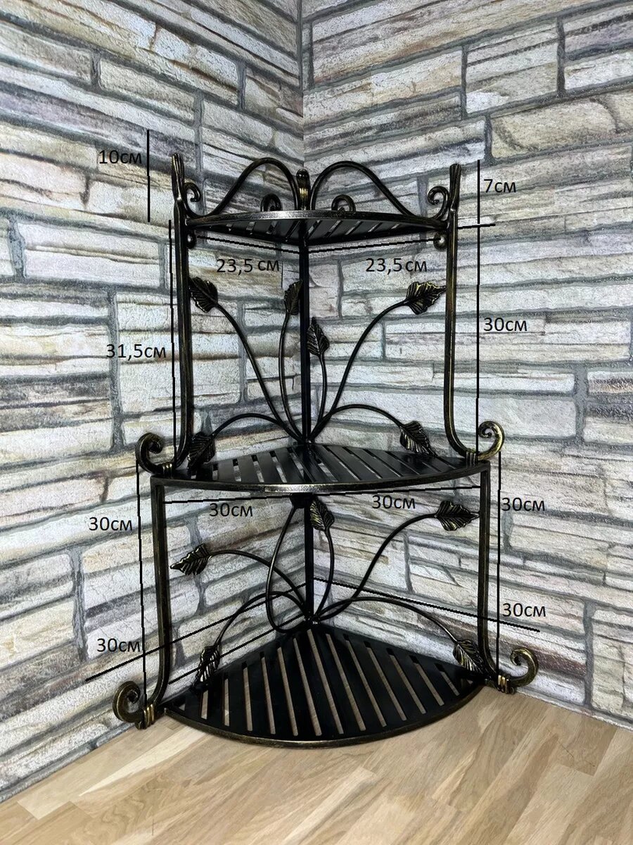 Кованая угловая полка, Студия кованой мебели Нива, цвет античная бронза