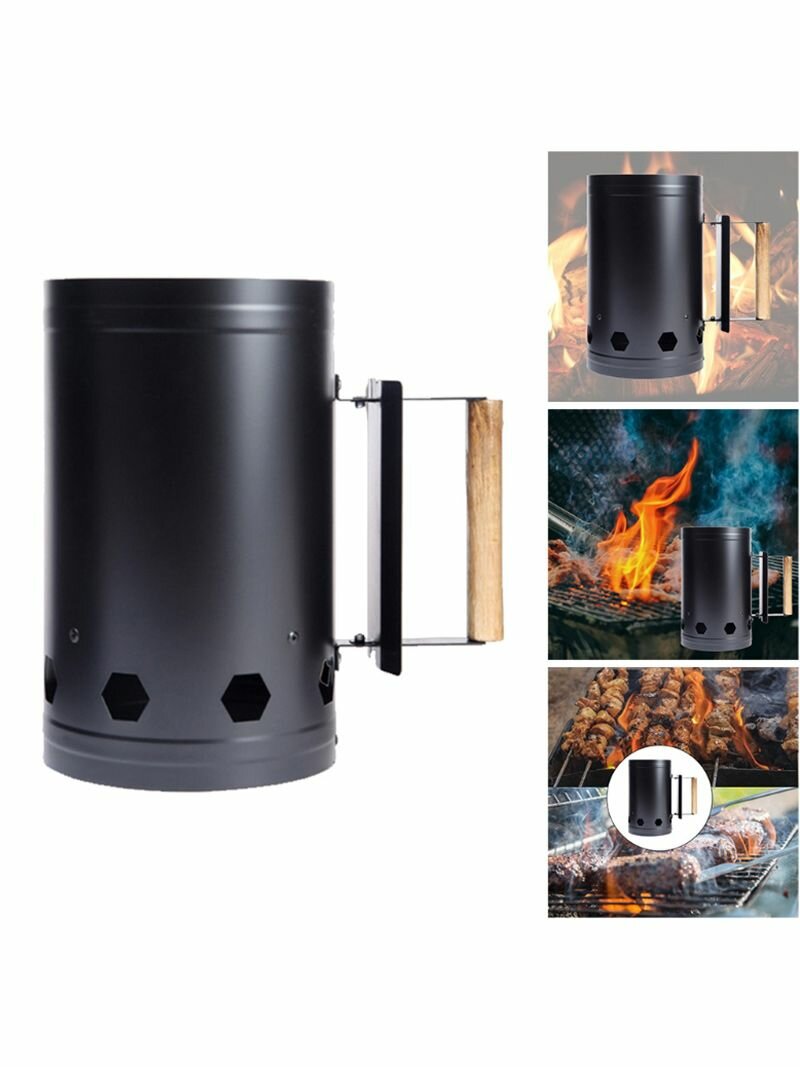 Стартер Для Угля