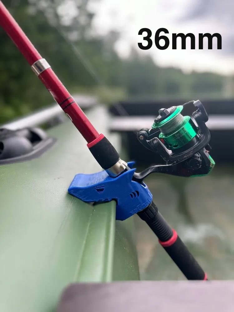 Держатель удочки для лодки ПВХ на ликтрос 36мм (Акула)