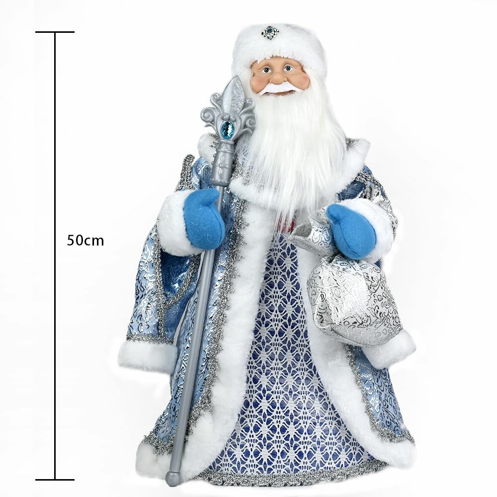 Фигурка Дед мороз под елку 50 см/ музыкальный дедушка мороз, синий 1 шт