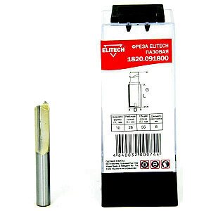 Фреза пазовая ELITECH 8мм*10мм*26мм 1820.091800