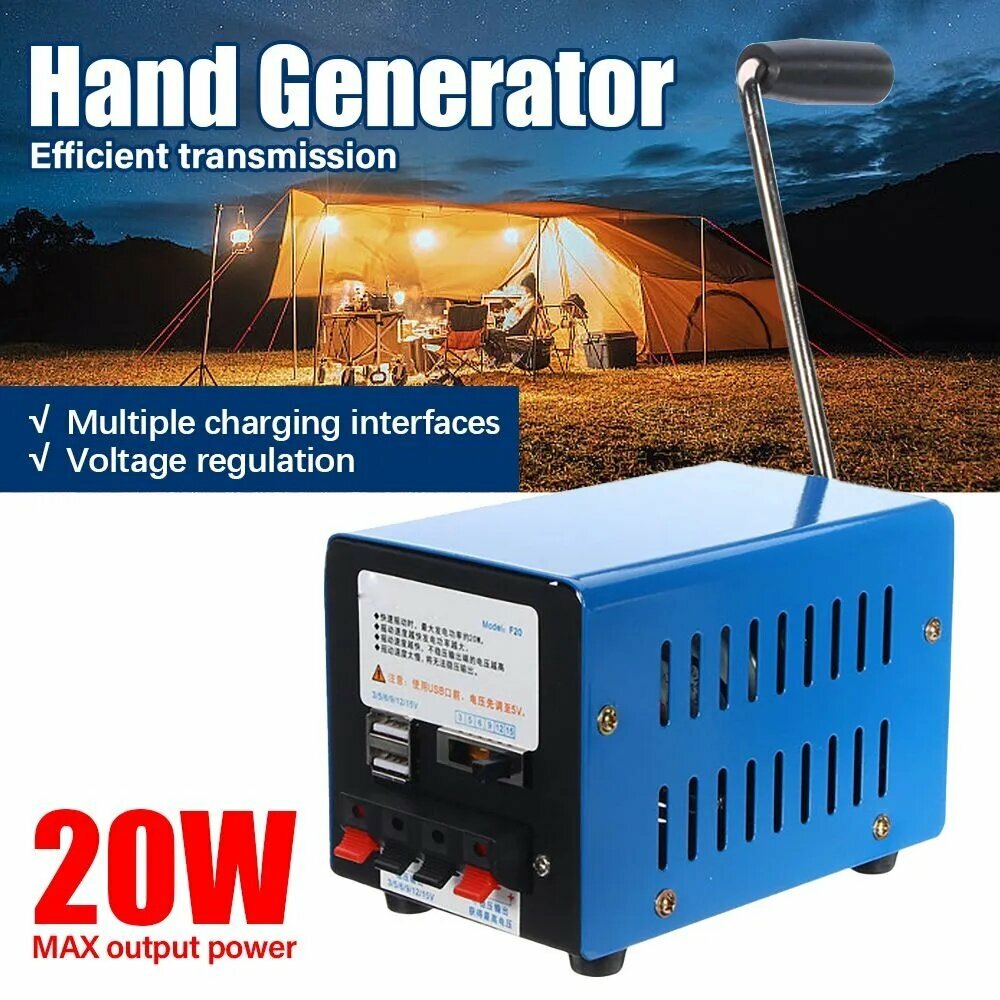 Портативный ручной генератор 20 Вт