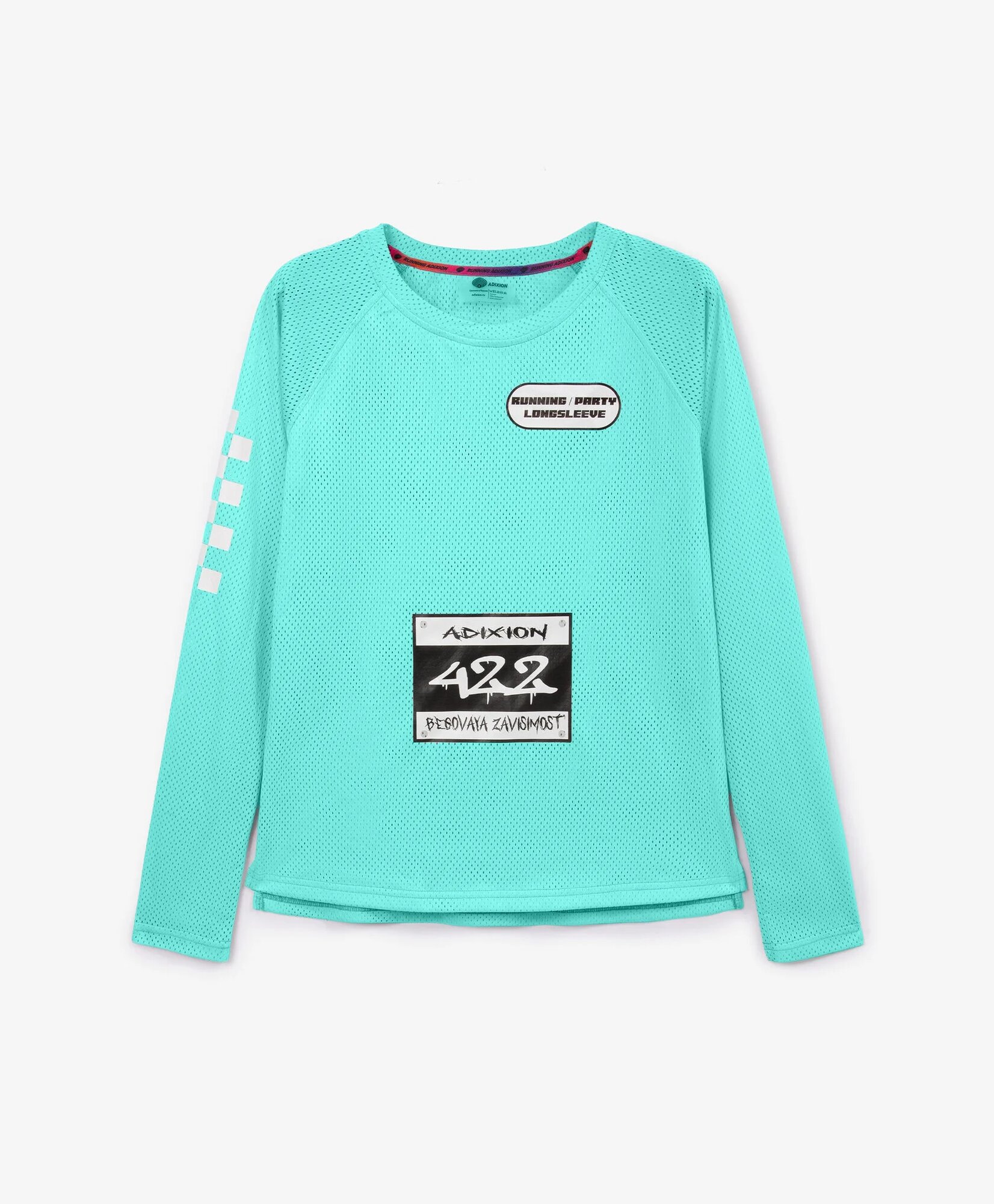 Лонгслив спортивный