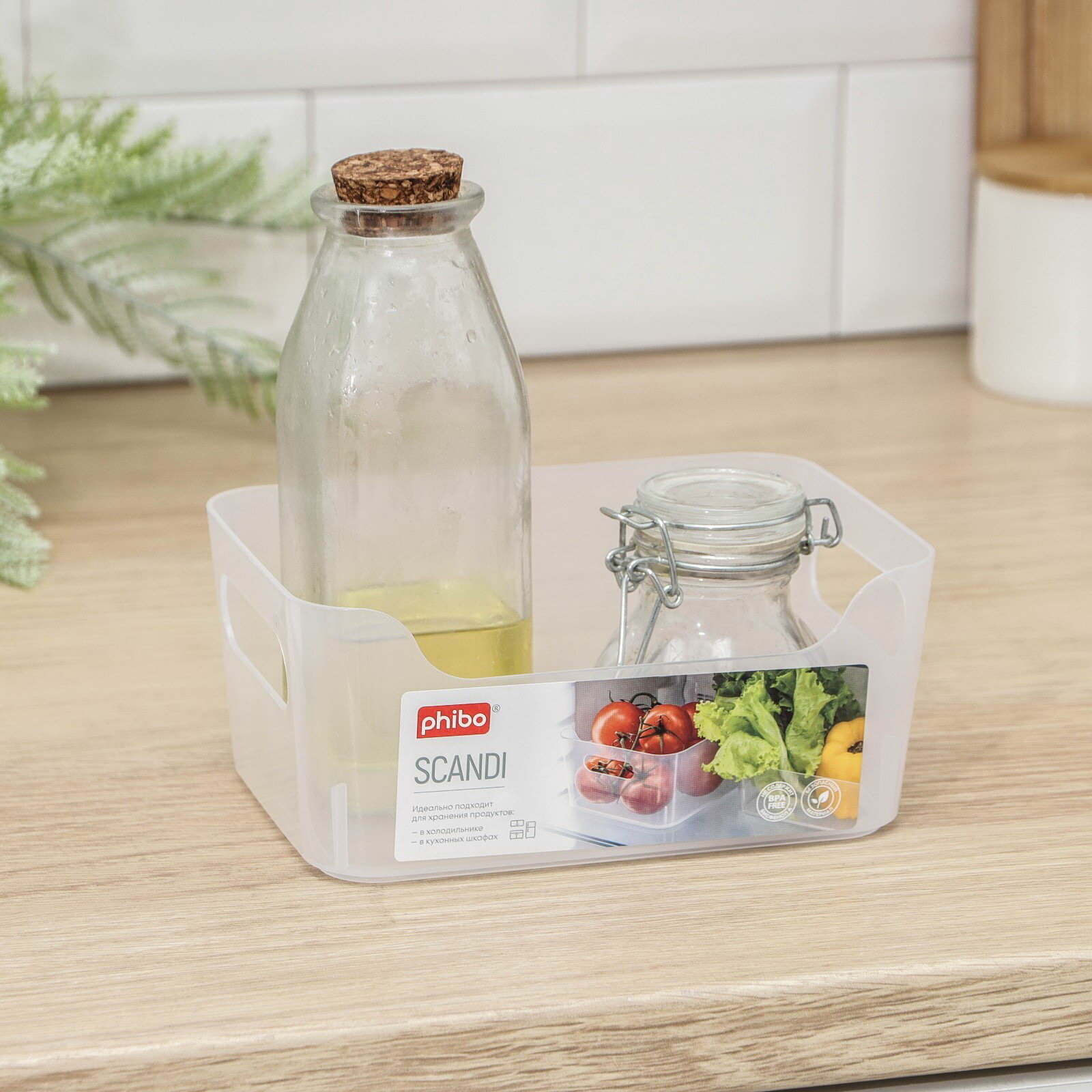 Ящик для хранения без крышки Scandi, 1.2 л, 17x12x7.5 см, прозрачный