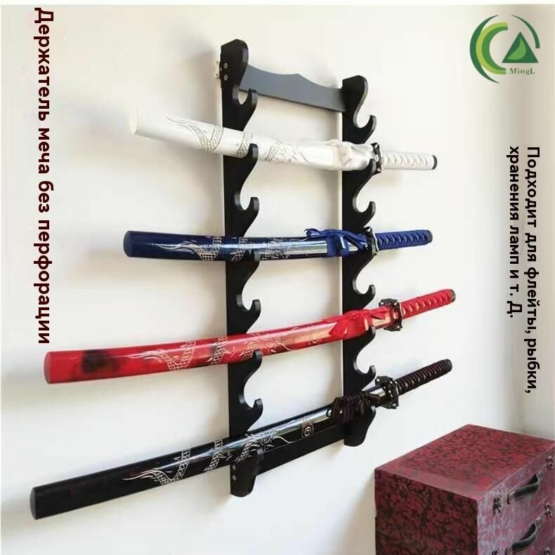 Деревянная подставка Takai, для мечей, ручная работа, черный, 62 см x 15 см x 35 см