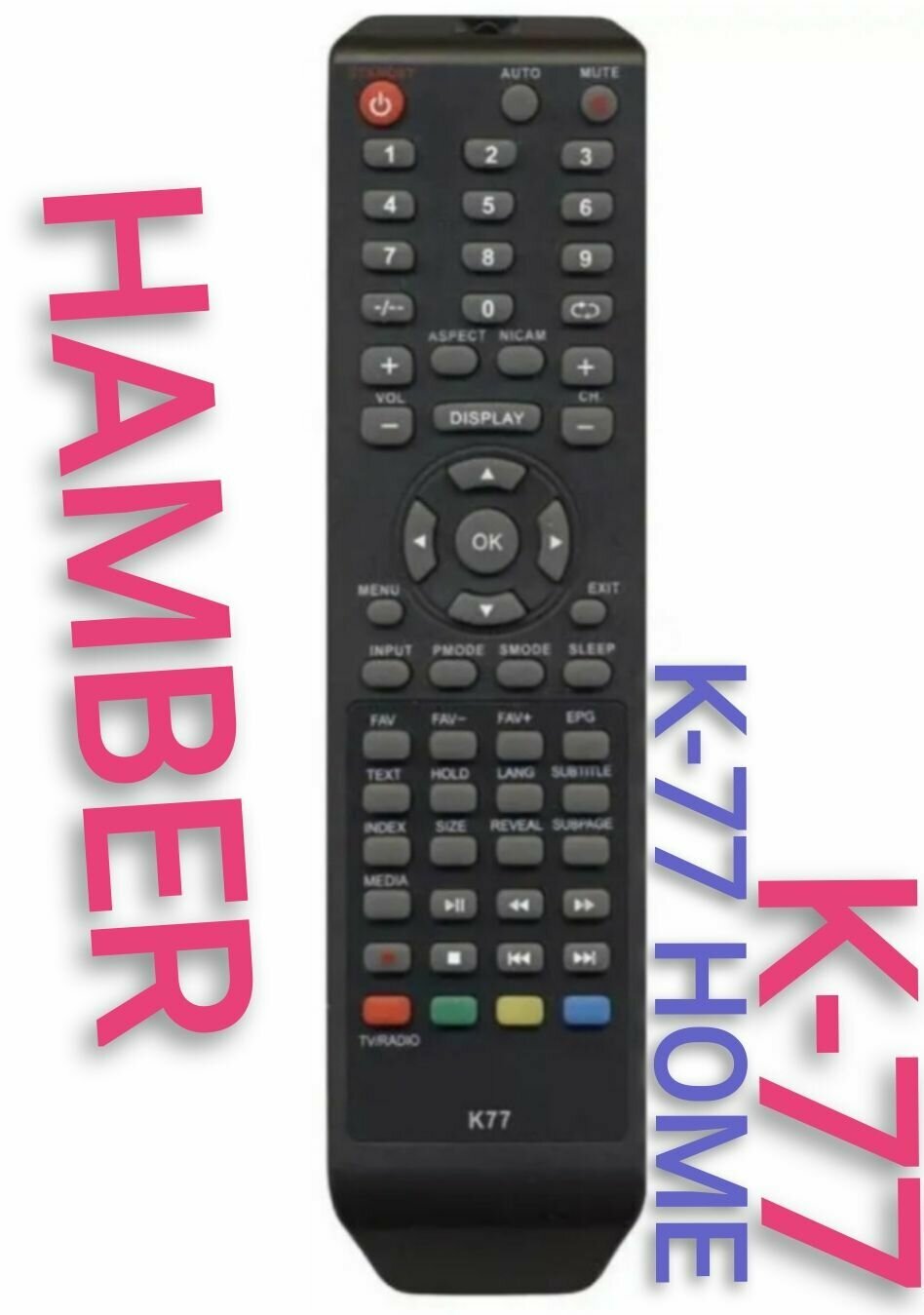 Пульт K77/K-77 для телевизора HAMBER /хамбер /K77 HOME-Hd Mi ш