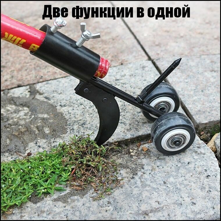 Yuanye Полольник, рукоятьВысокоуглеродистая сталь, 100 см