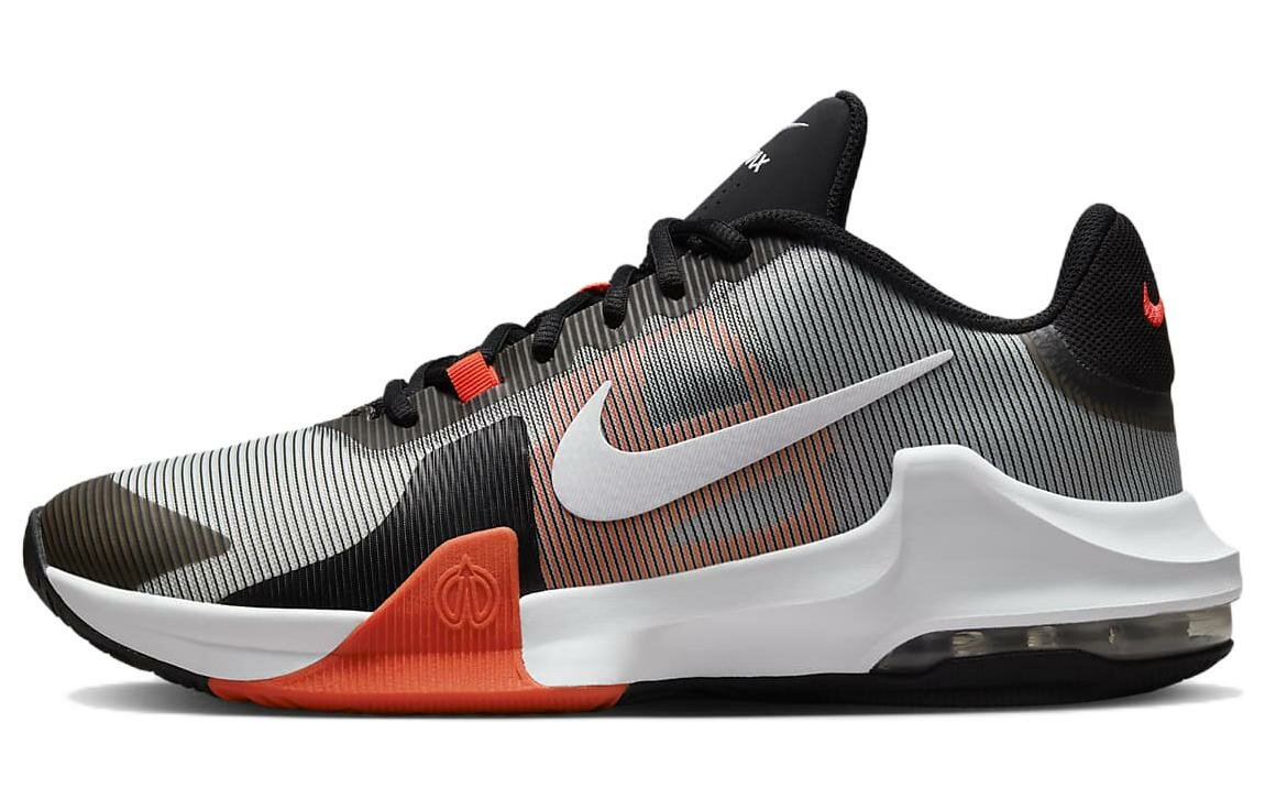 Кроссовки Air Max Impact 4