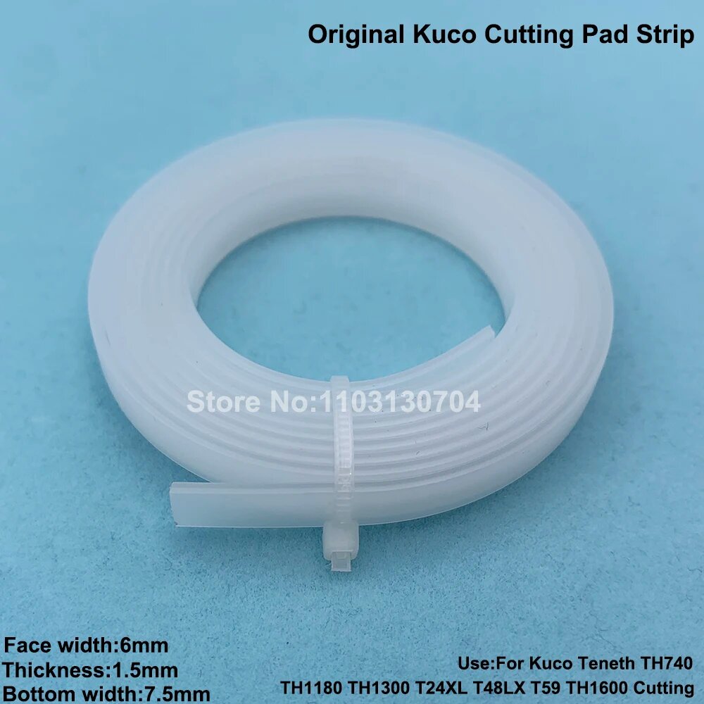 Защитная полоса для режущего плоттера HWYKJM Pcut Protection Guard Strip 1600mm