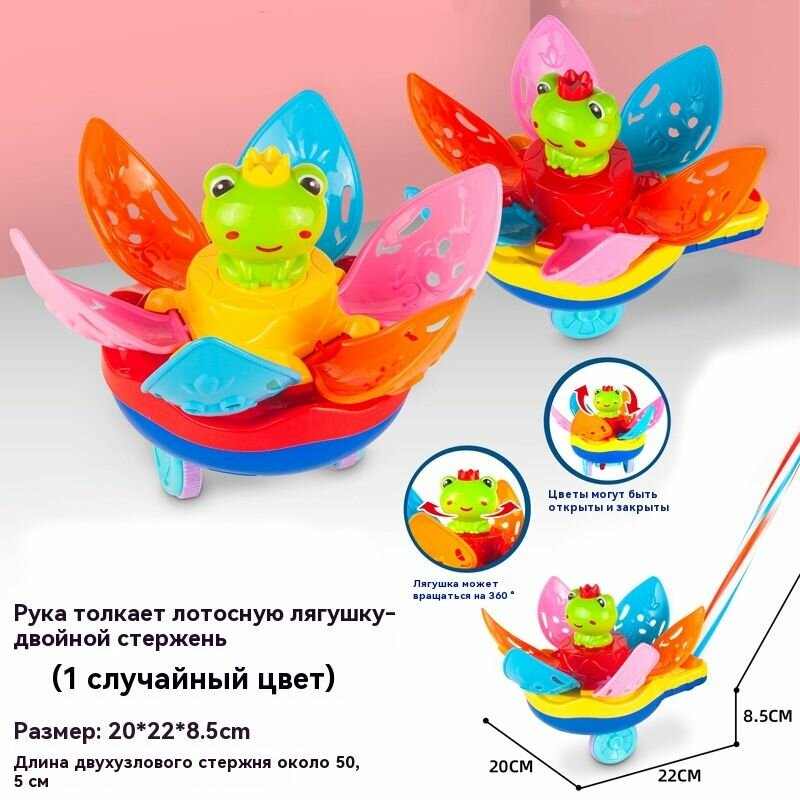 Развивающая игрушка-каталка для малышей 1+, с ручкой "Вертолетик" (зеленая), для детей от 1 года/ Детская игрушка на палочке для улицы / Подарок малышу 1+.