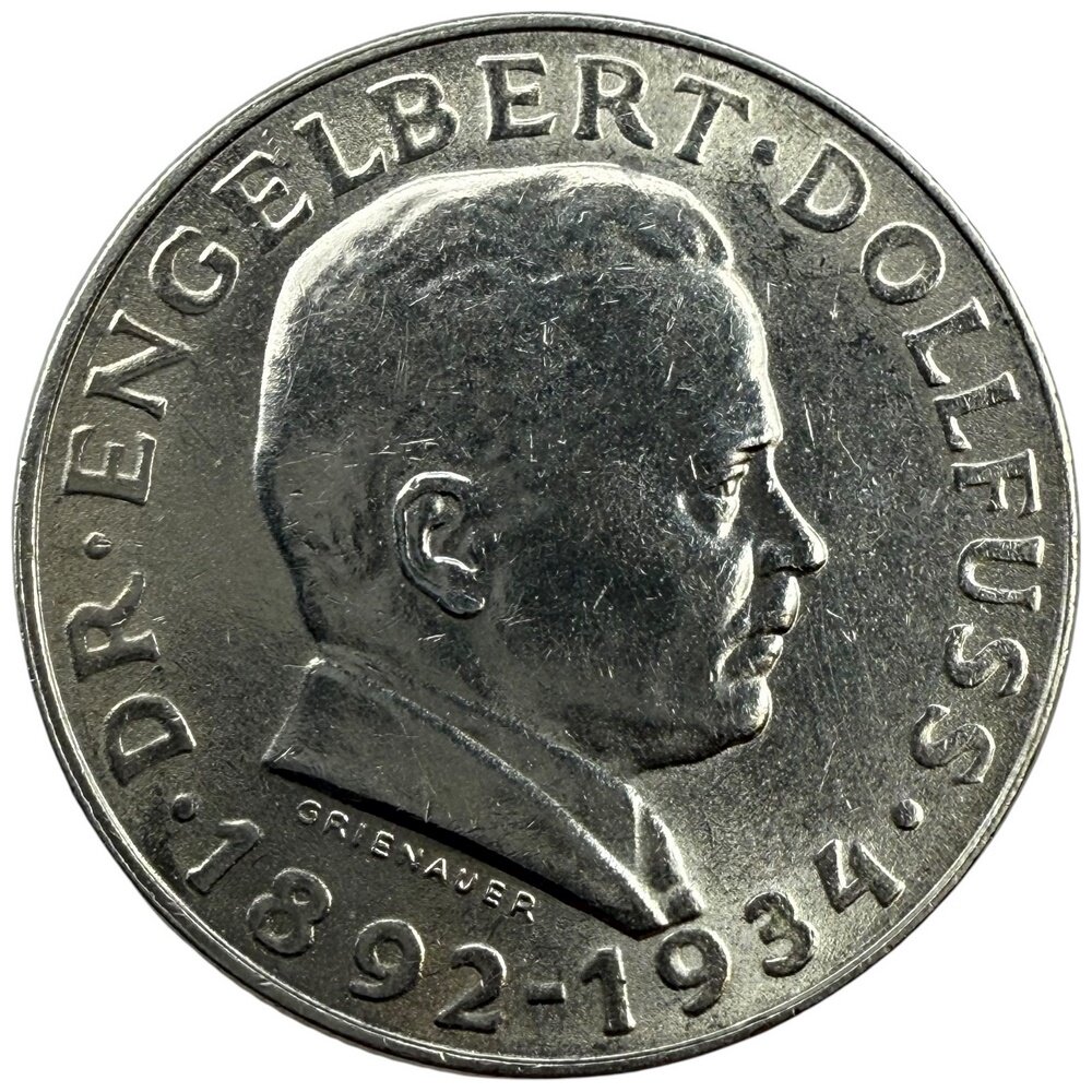 Австрия 2 шиллинга 1934 г. (Смерть Энгельберта Дольфуса) (Лот №2)