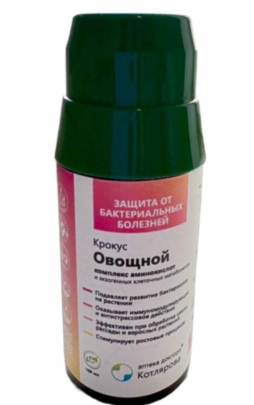 Средство от бактериальных болезней овощей Крокус Универсал Овощной, 100 мл