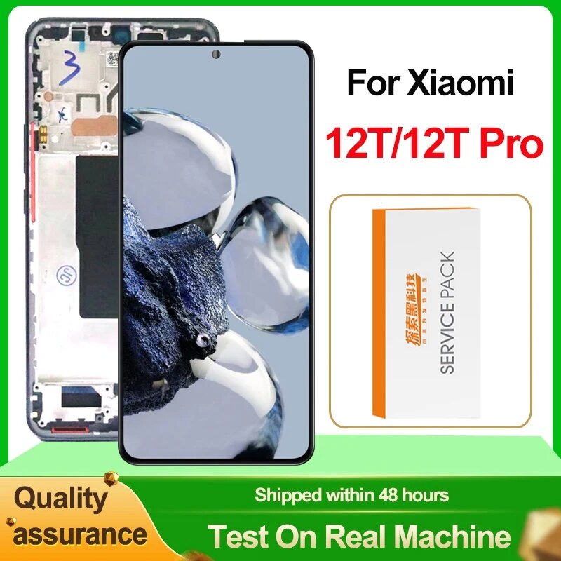 ЖК-дисплей AMOLED 6,67 дюйма для Xiaomi 12T / 12T Pro, сенсорный экран с 12T Silver Frame