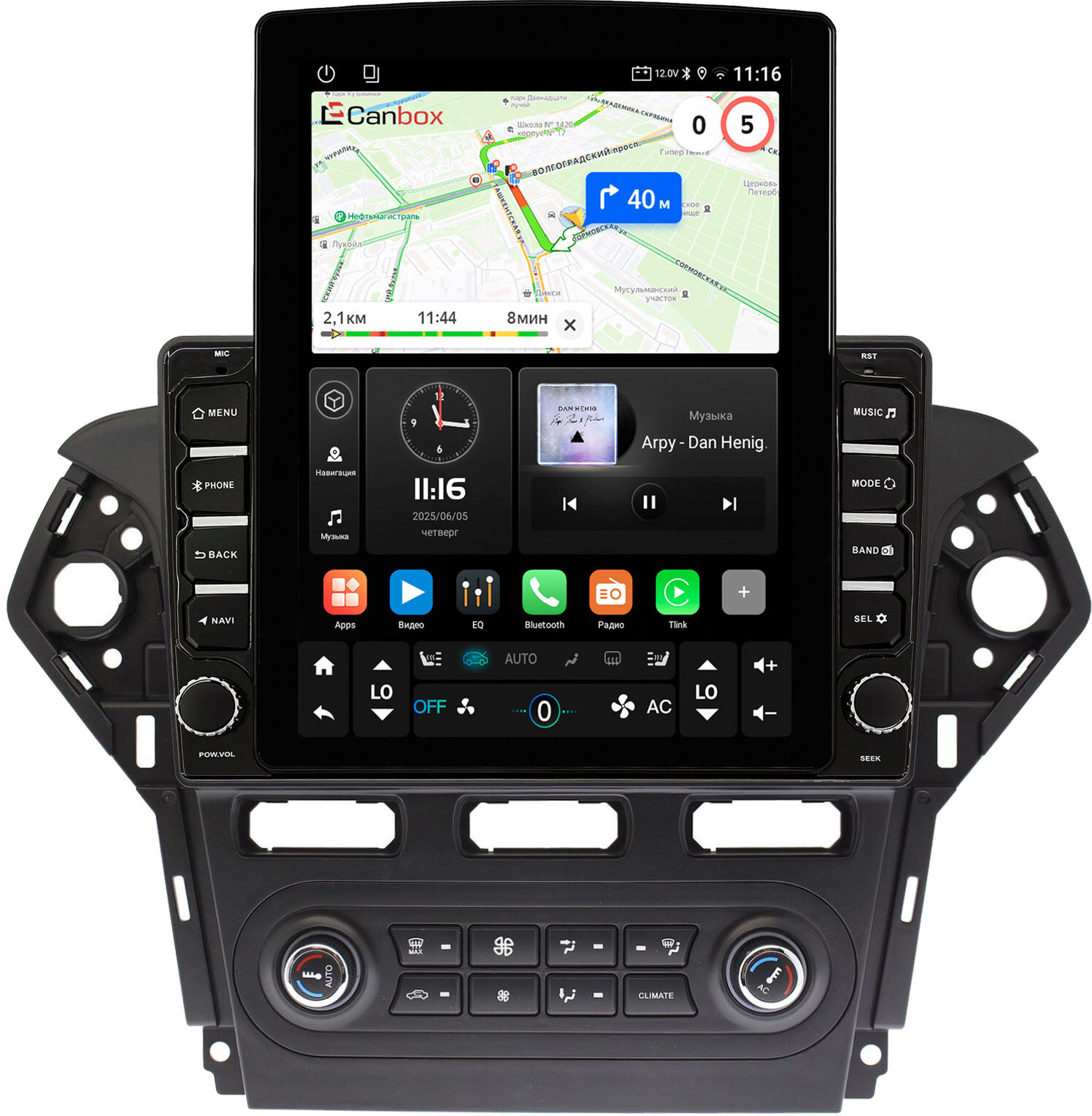 Штатная магнитола Ford Mondeo 4 2010-2014 Canbox GT095-1018 встроенный климат Android 10 (QLed, 2/32, DSP, CarPlay)