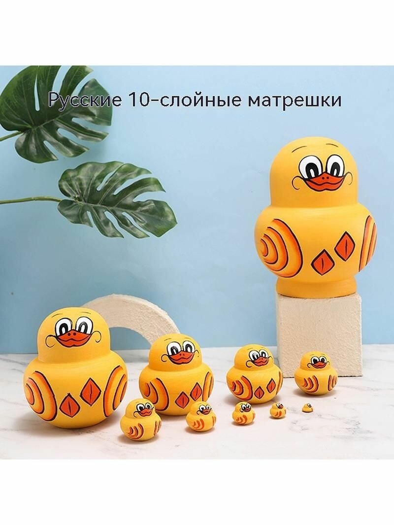 Матрешка