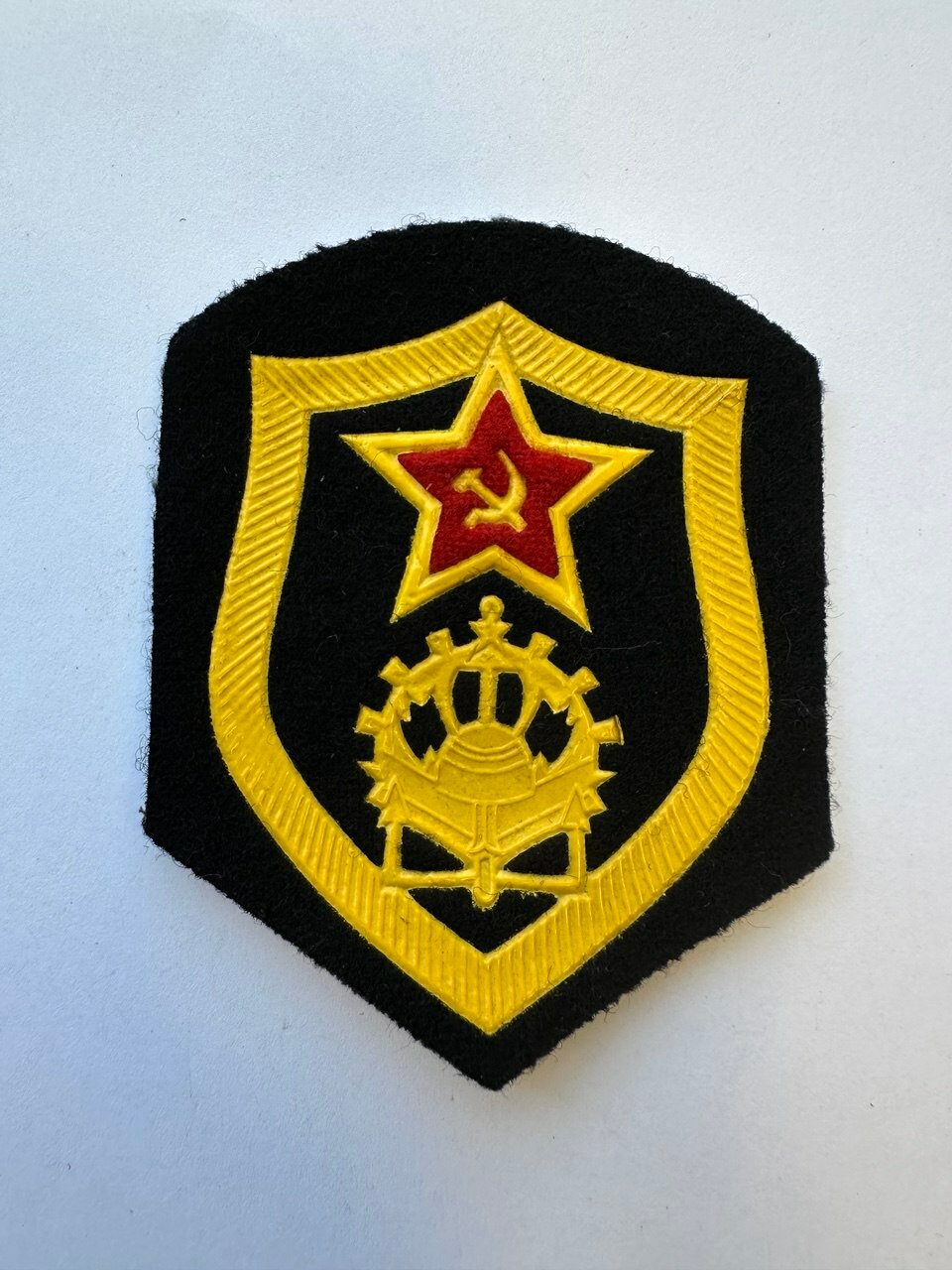 Шеврон Инженерные войска Ссср 1969 года с хранения