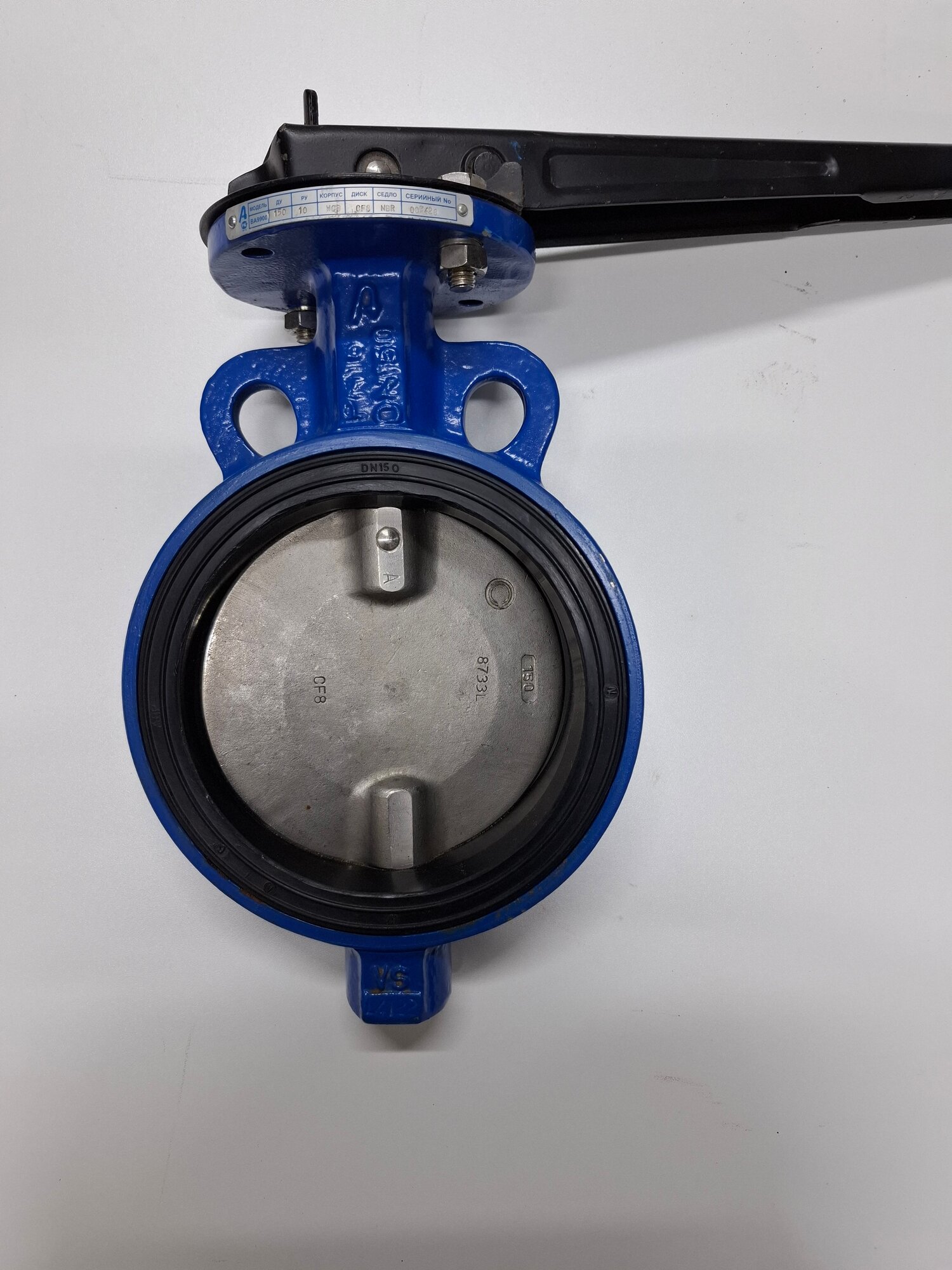 Затвор дисковый поворотный стальной нержавеющий Ду150 Ру16 DN150 PN16 на воду, нефтепродукты (уплотнение NBR)