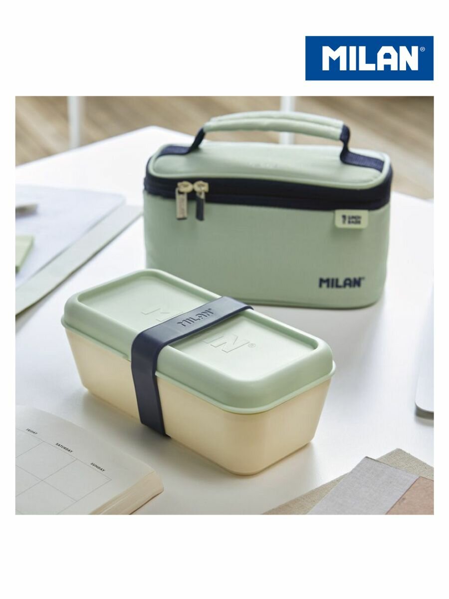 MILAN 1918 термосумка для ланч-бокса и 1 бокс в комплекте, 1,5 литра, 22*12,5*12см, полипропилен 08805SNCGR