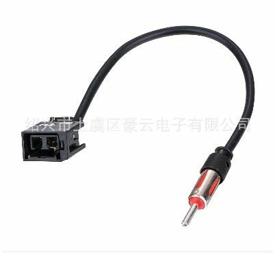 Портативный удлинитель антенного кабеля для автомобиля