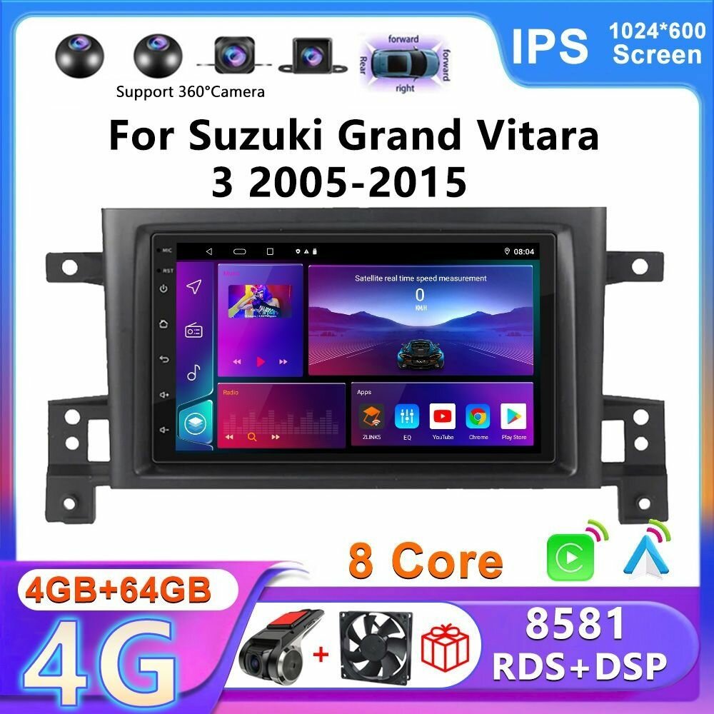 7 дюймов Штатная магнитола Сузуки Гранд Витара/Suzuki Grand Vitara 3 2005-2015 2 DIN-Android Auto-Carplay 4+64 ГБ