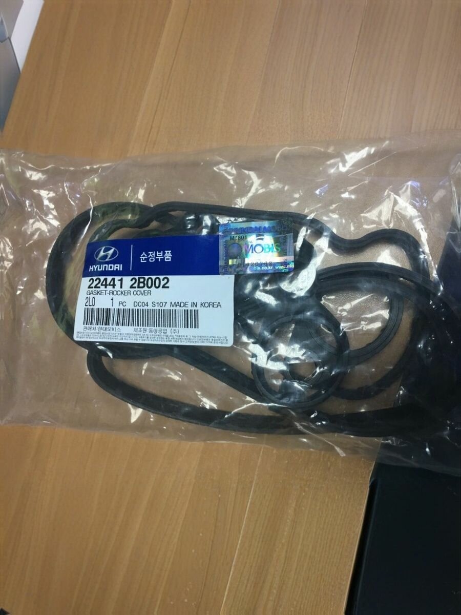 Прокладка клапанной крышки HYUNDAI ELANTRA (HD) / SOLARIS 06MY 224412B002 оригинал