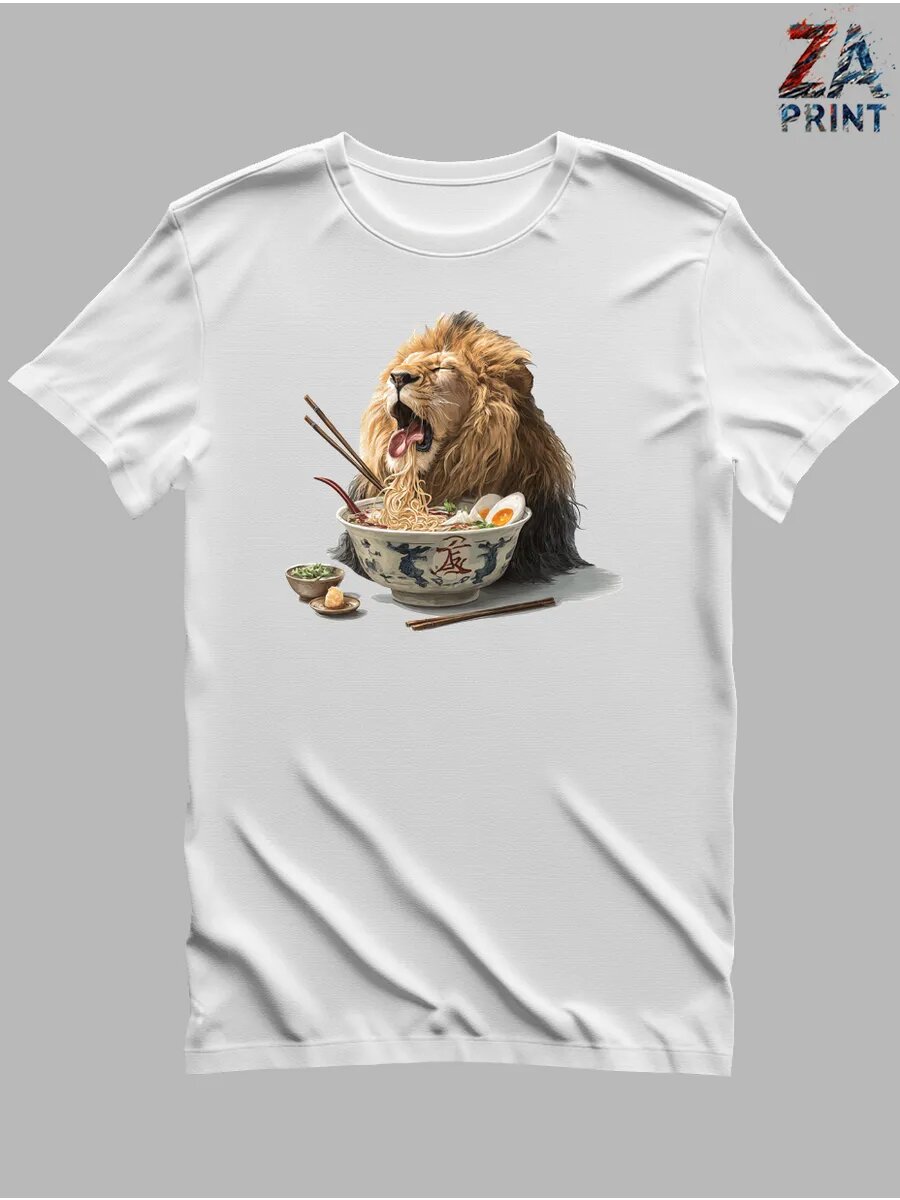 Футболка рамен ест лев