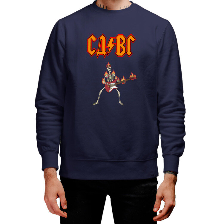 Свитшот спортивный