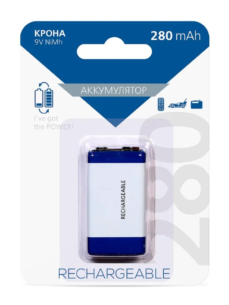 Аккумулятор крона 9Вт 1BL 280 mAh
