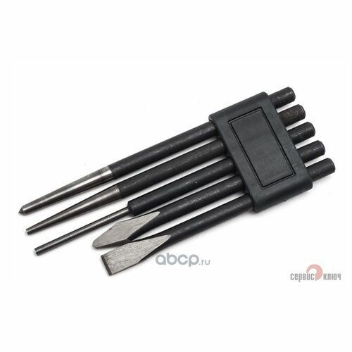 Набор бородков и зубил 5 предметов сервис ключ 72205 сервис ключ 72205