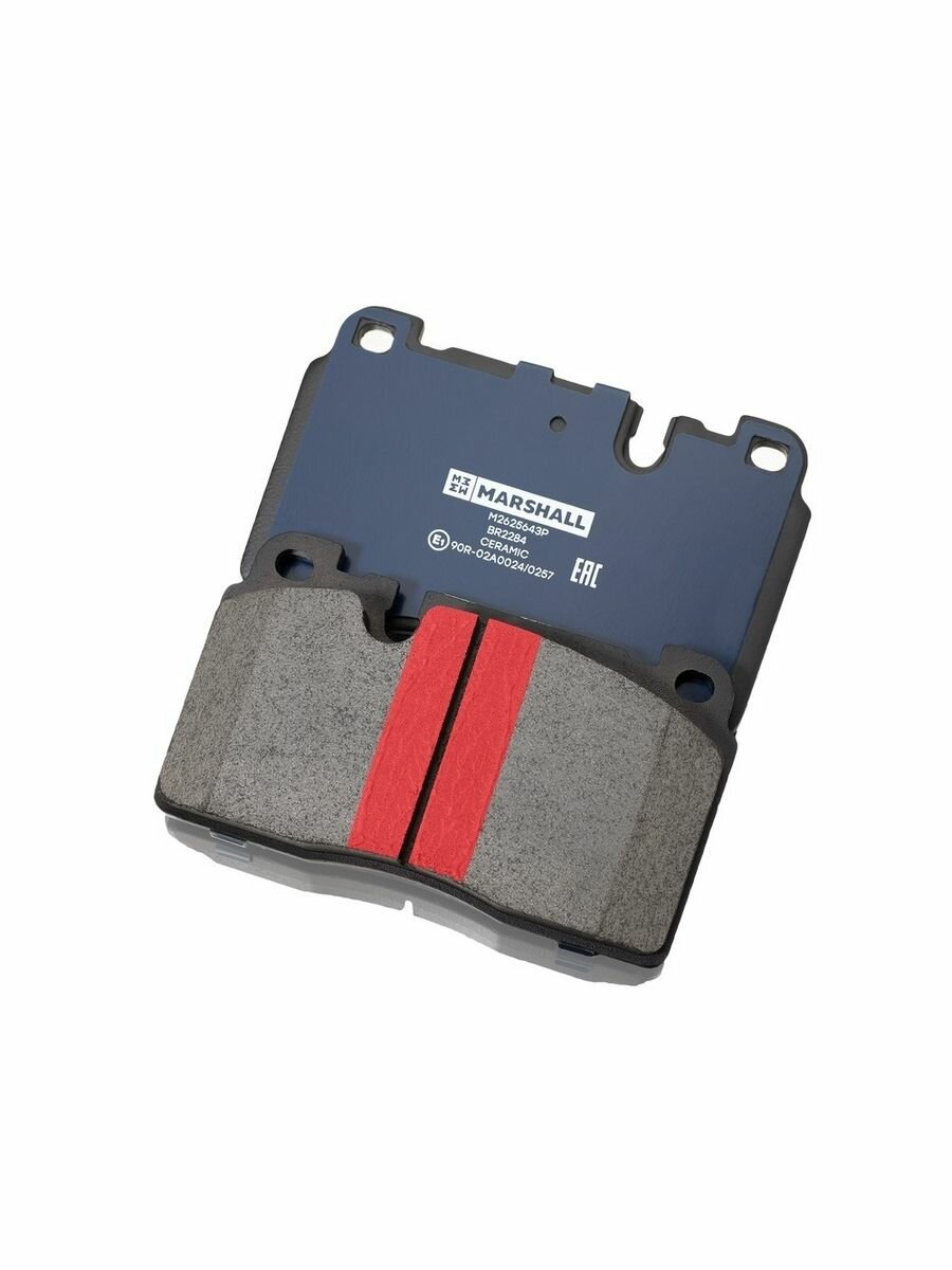 Колодки тормозные дисковые PLUS передние Marshall M2625643P для AUDI A6, А7, Q5, PORSCHE Macan