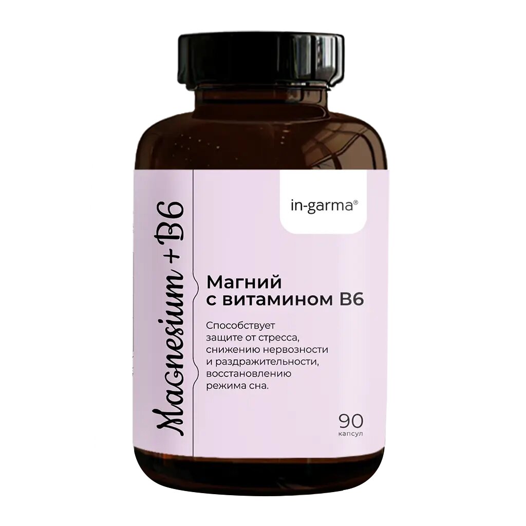 Магний с витамином В6 in-garma капсулы по 0,785 г 90 шт