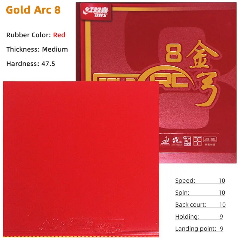 Резина для настольного тенниса DHS Gold Arc 8 H47.5 Medium Red