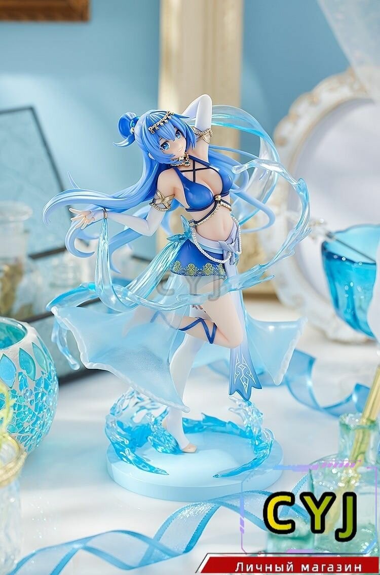 KADOKAWA Аниме фигура/KDcolle Kono Subarashii Sekai ni Shukufuku o Aqua 10th Anniversary Dress/CYJ