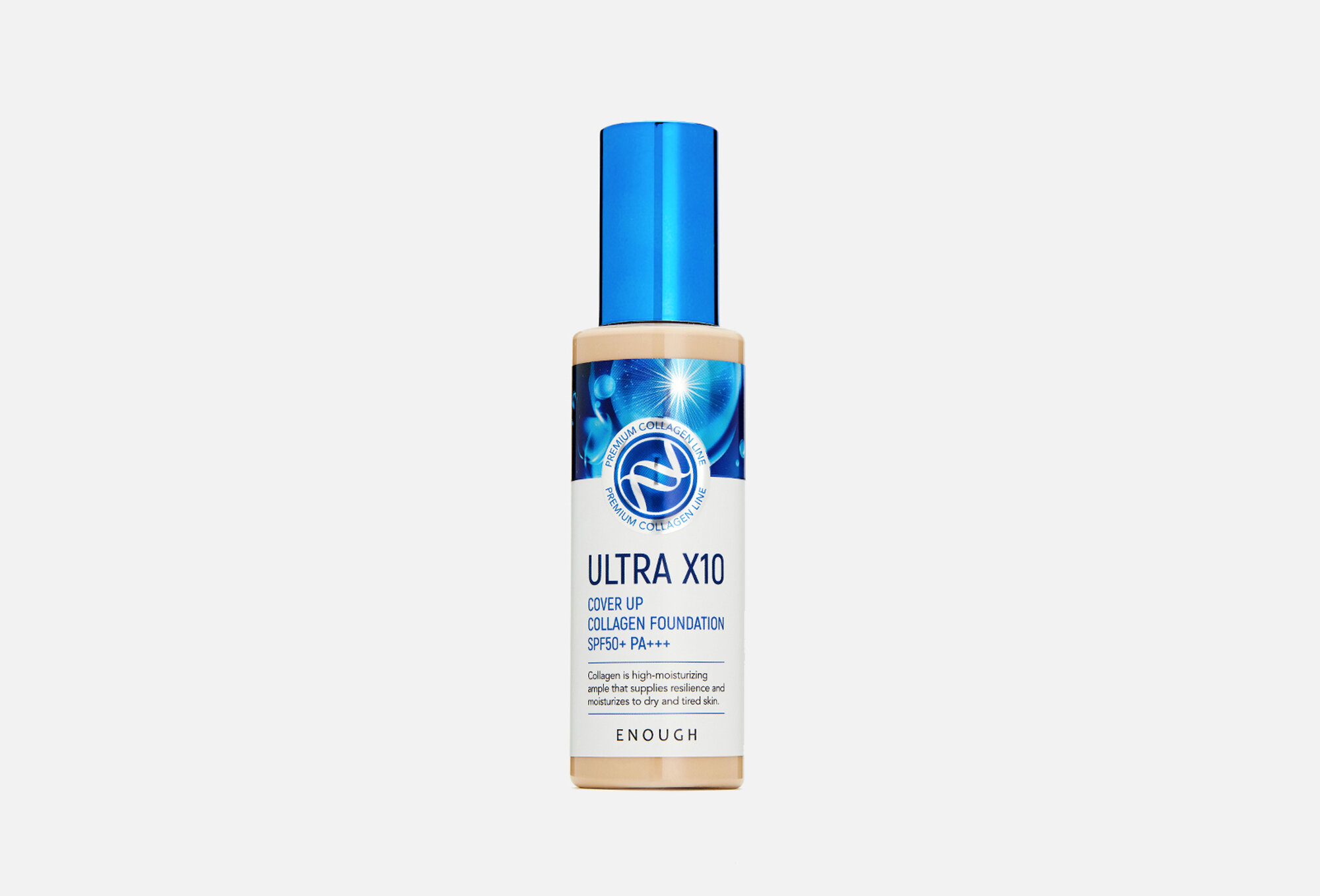 Тональный крем для лица SPF 50 ENOUGH Ltra x10 cover up collagen 13