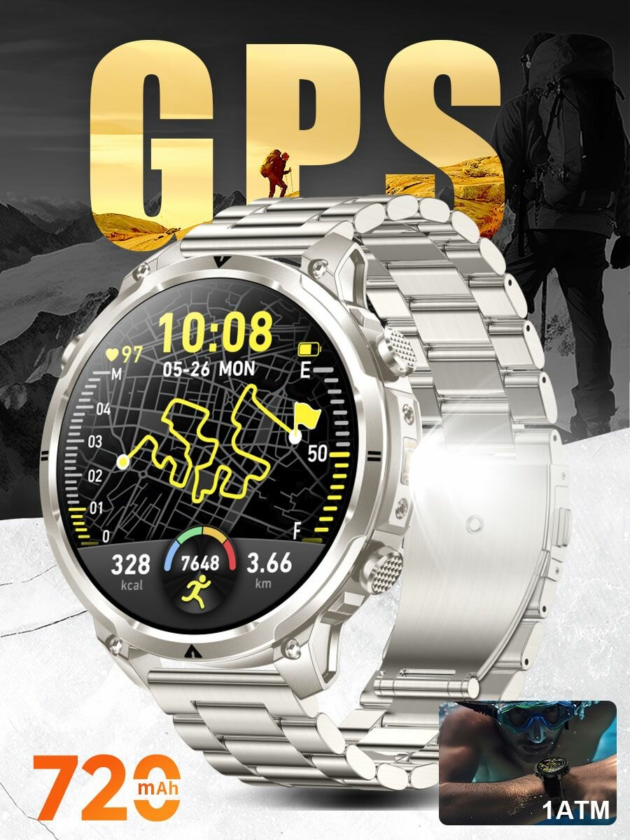 Умные часы, Спортивные часы, Водонепроницаемость 10 ATM, GPS-трекерm, Мониторинг здоровья, Кровяное давление, Спортивные режимы (150+), Металлический корпус