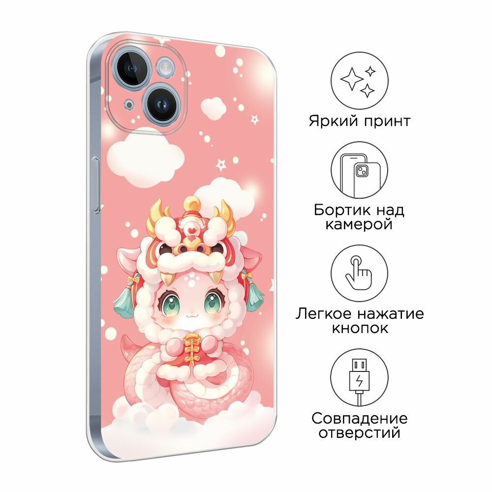Чехол на Apple iPhone 14 / Айфон 14 с принтом Розовая китайская змейка 1 — фото 1