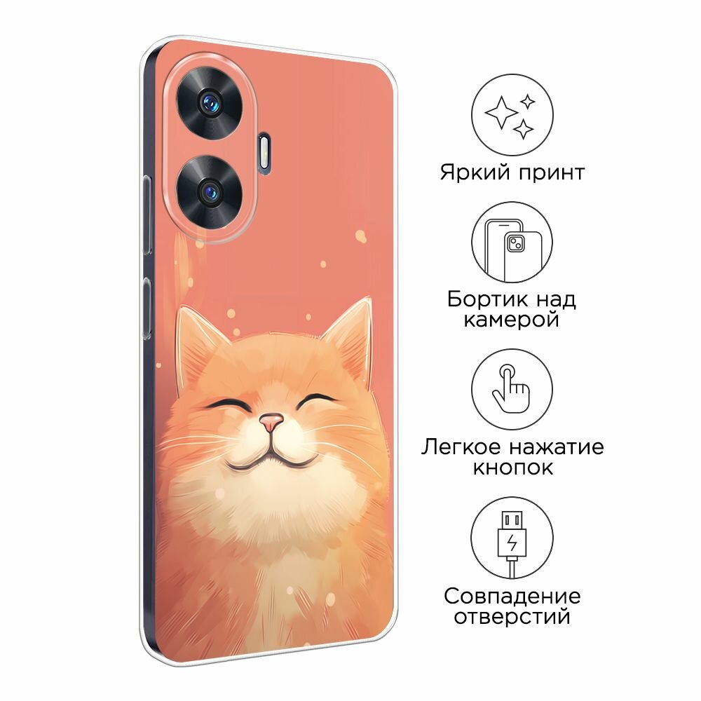 Чехол на Realme C55 / Реалми C55 с принтом "Довольный рыжий котик" — фото 1