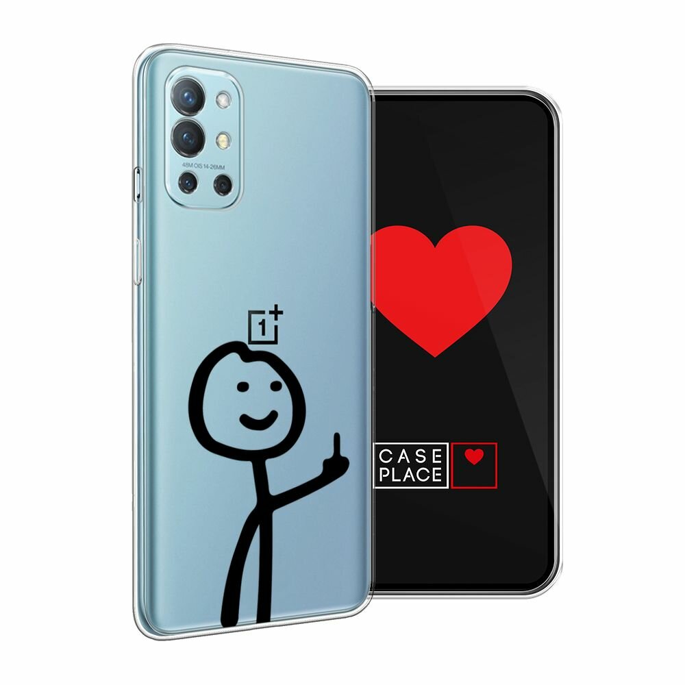 Чехол на OnePlus 9R / ВанПлас 9R с принтом "Неприличный человечек чёрный", прозрачный — фото 1
