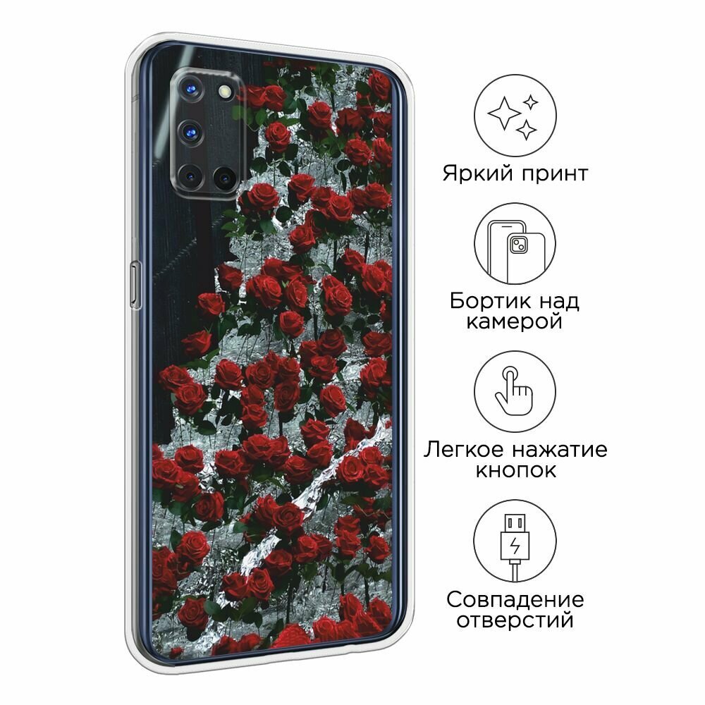 Чехол на Oppo A52/A72 / Оппо A52/A72 с принтом Цветущие алые розы — фото 1