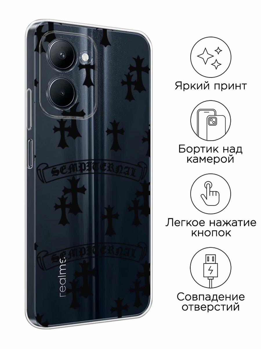Чехол на Realme C33 / Реалми С33 с принтом "Кресты паттерн чёрный", прозрачный — фото 1
