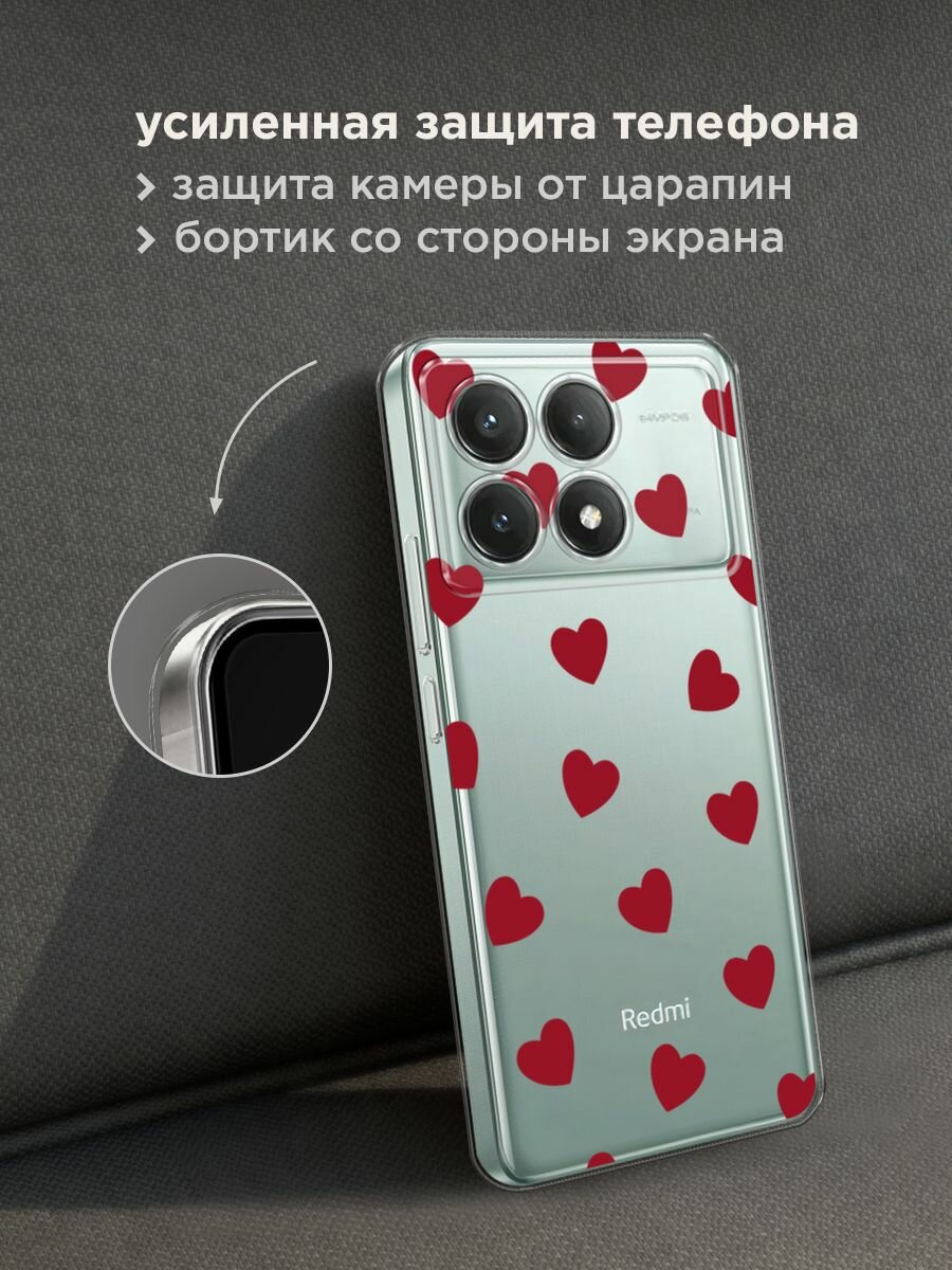 Чехол на Xiaomi Poco X6 PRO 5G / Поко X6 Про 5G с принтом "Бордовые сердечки паттерн - 14 февраля", прозрачный — фото 1