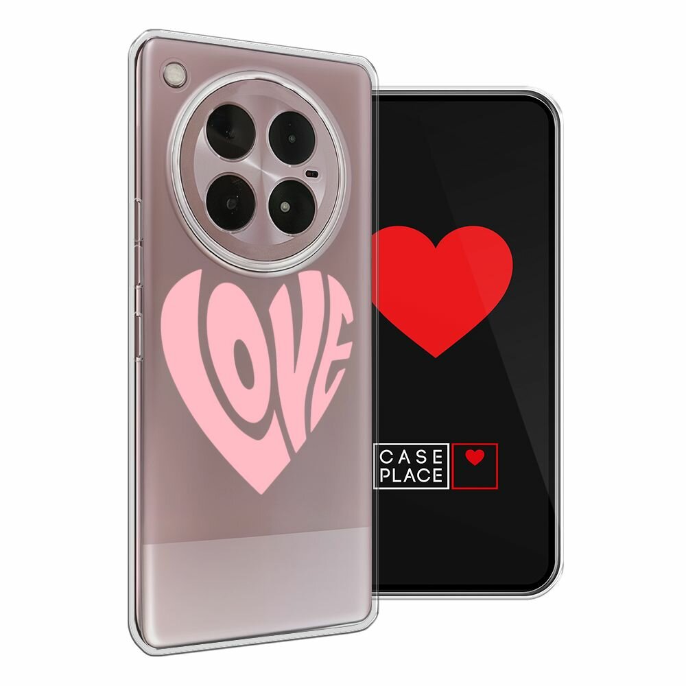 Чехол на Infinix Zero 40 4G / Инфиникс Зеро 40 4G с принтом "Love heart 3 - 14 февраля", прозрачный — фото 1