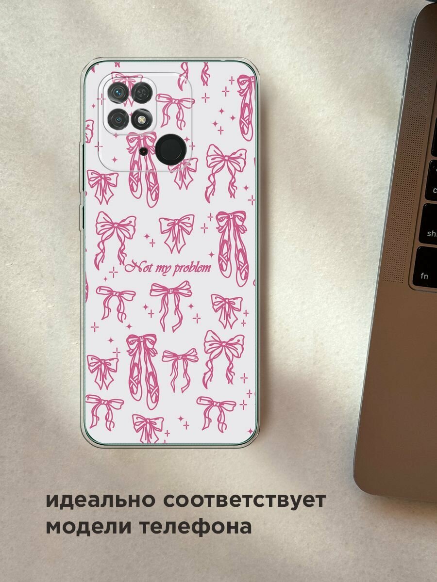 Чехол на Xiaomi Redmi 10C / Сяоми Редми 10C с принтом "Not my problem 1" — фото 1