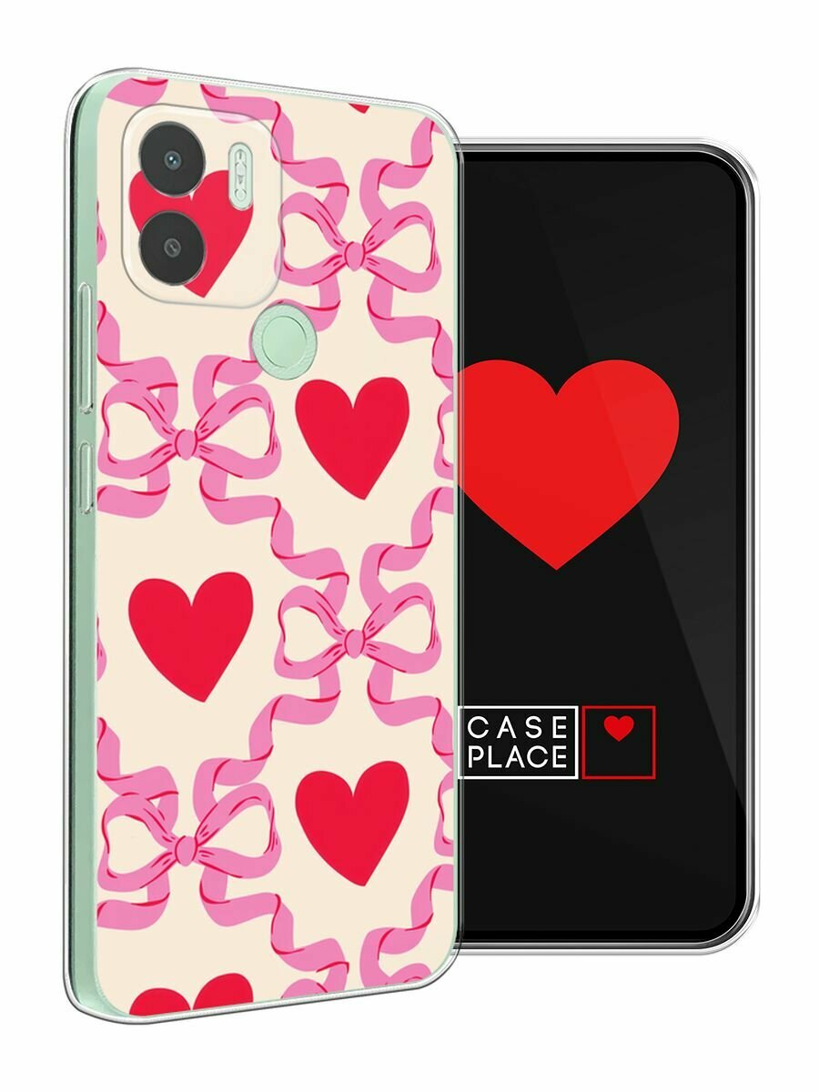 Чехол на Xiaomi Redmi A1+/Redmi A2+/Poco C51/C50 / Редми A1+ с принтом "Hearts and ribbons 1 - 14 февраля" — фото 1