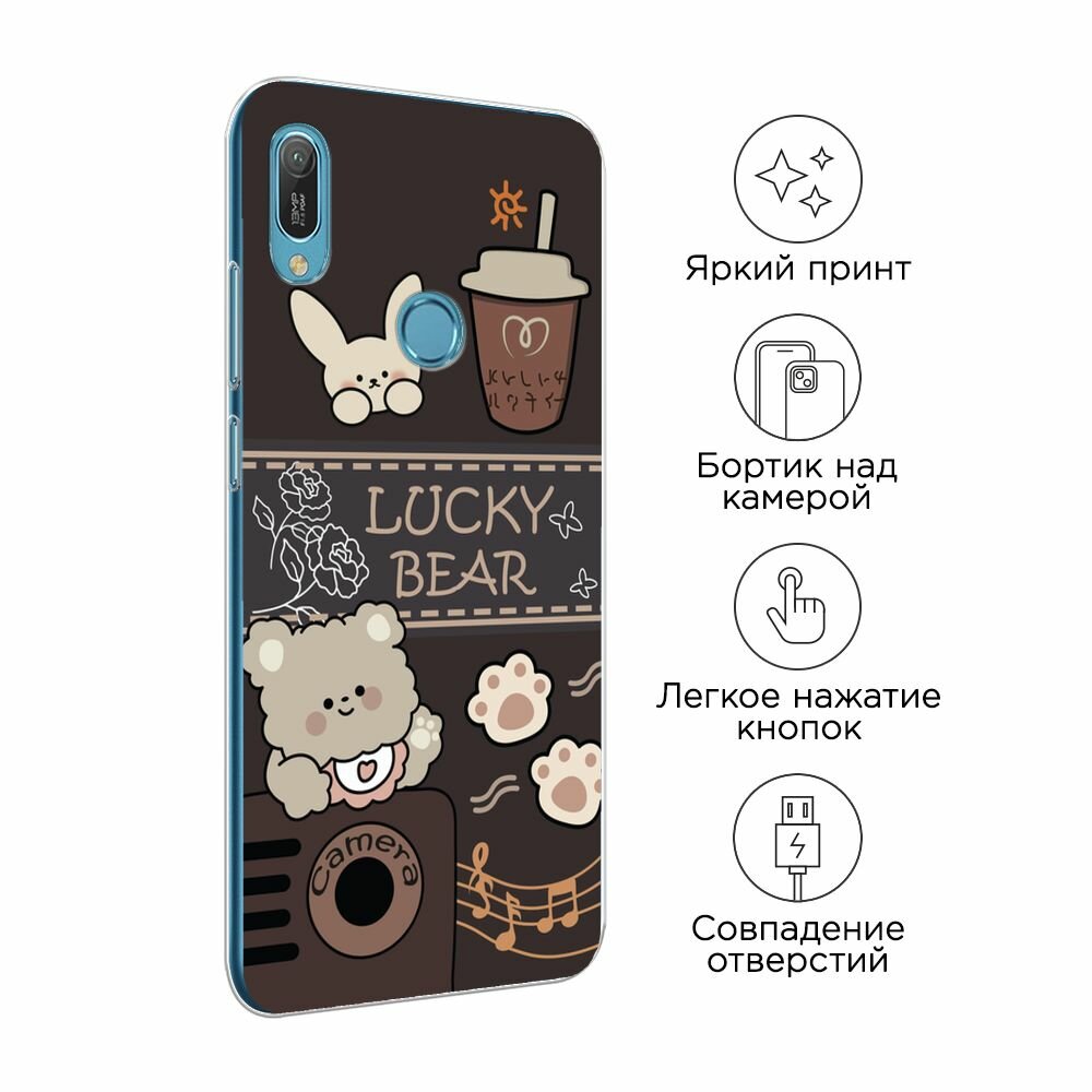 Чехол на Honor 8A/8A Pro/Huawei Y6s/Y6 2019 / Хонор 8А с принтом "Lucky bear coffee 1" — фото 1