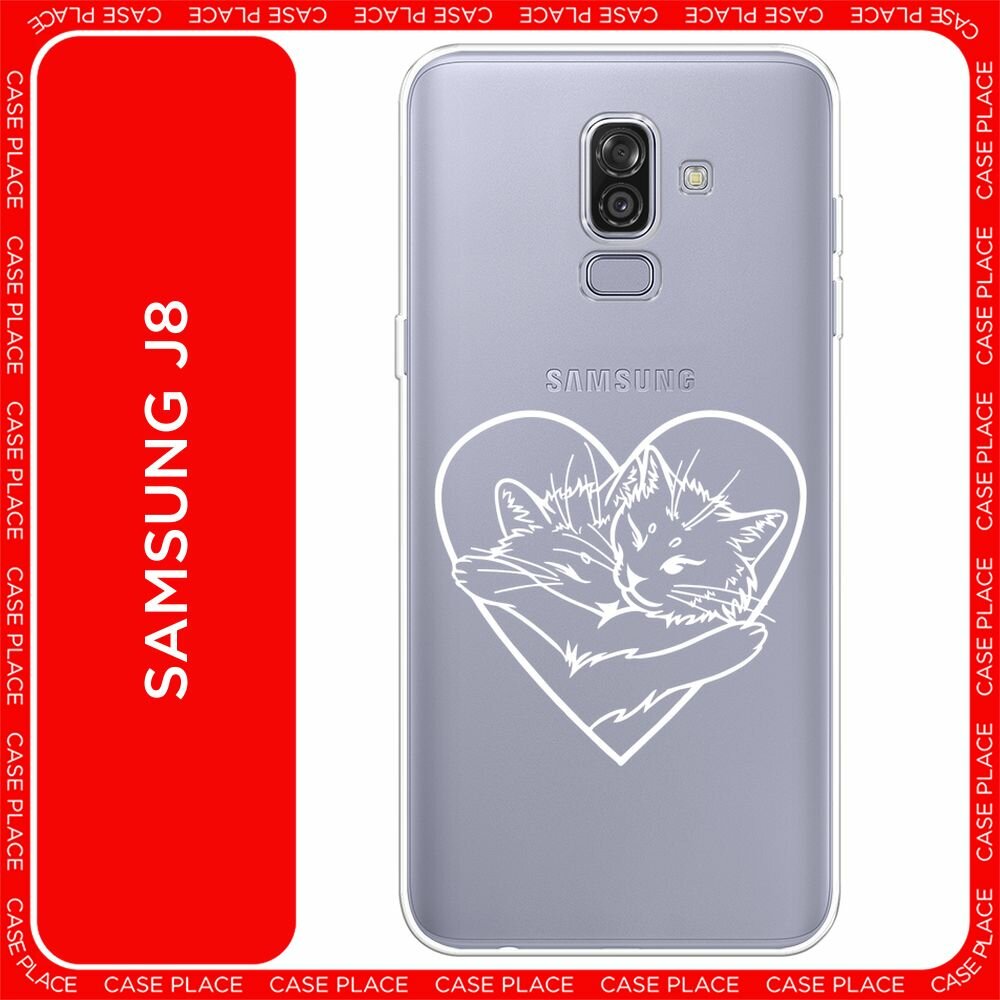 Чехол на Samsung Galaxy J8 / Самсунг Галакси Джей 8 с принтом "Влюблённые котики рисунок 2 - 14 февраля", прозрачный