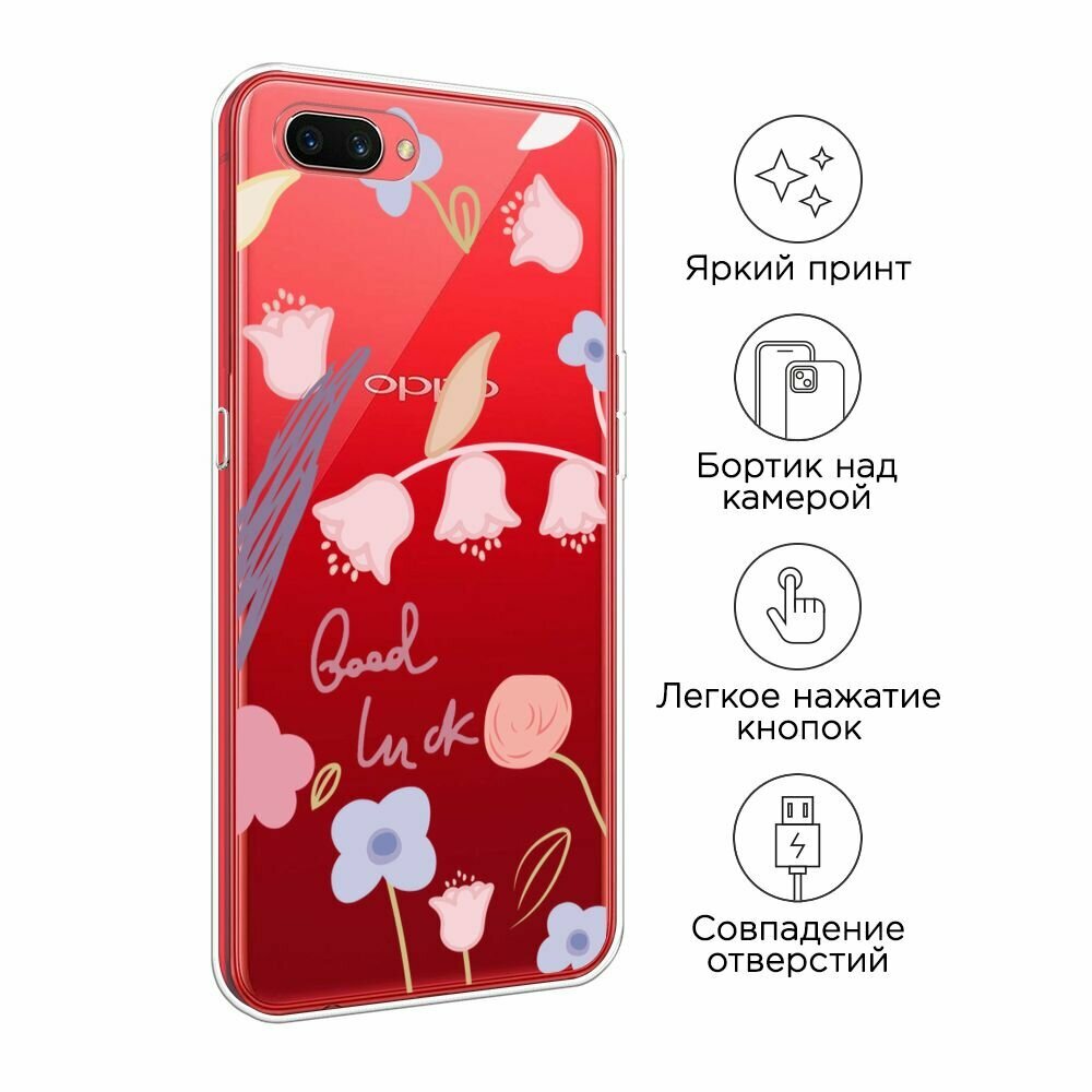 Чехол на Oppo A3s / Oppo A3s с принтом "Lucky flowers", прозрачный — фото 1