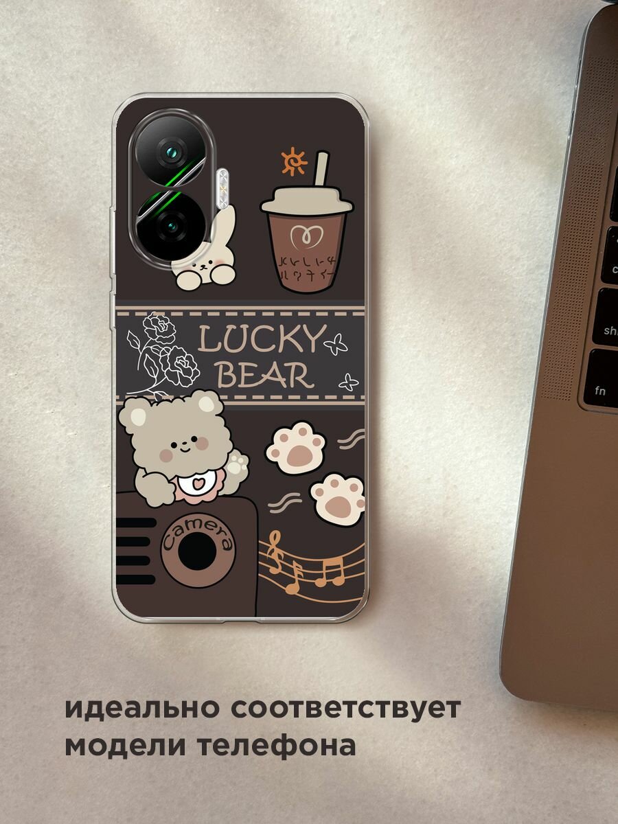 Силиконовый чехол на Poco F7 / Поко F7 с принтом "Lucky bear coffee 1" — фото 1