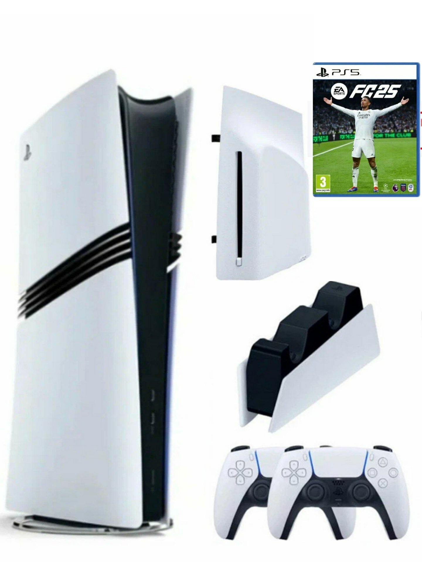 Игровая приставка Sony PlayStation 5 Pro; + 2й геймпад белый + дисковод + зарядная станция + игра Fifa 25